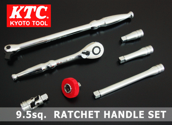 【未使用】KTC 9.5sq. 駆動工具セット 7点 / ラチェット スピンナハンドルなど / BR3E BE3-050 BE3-075 BE3-150 BJ3 BS3E BE3-Qの落札情報 ...