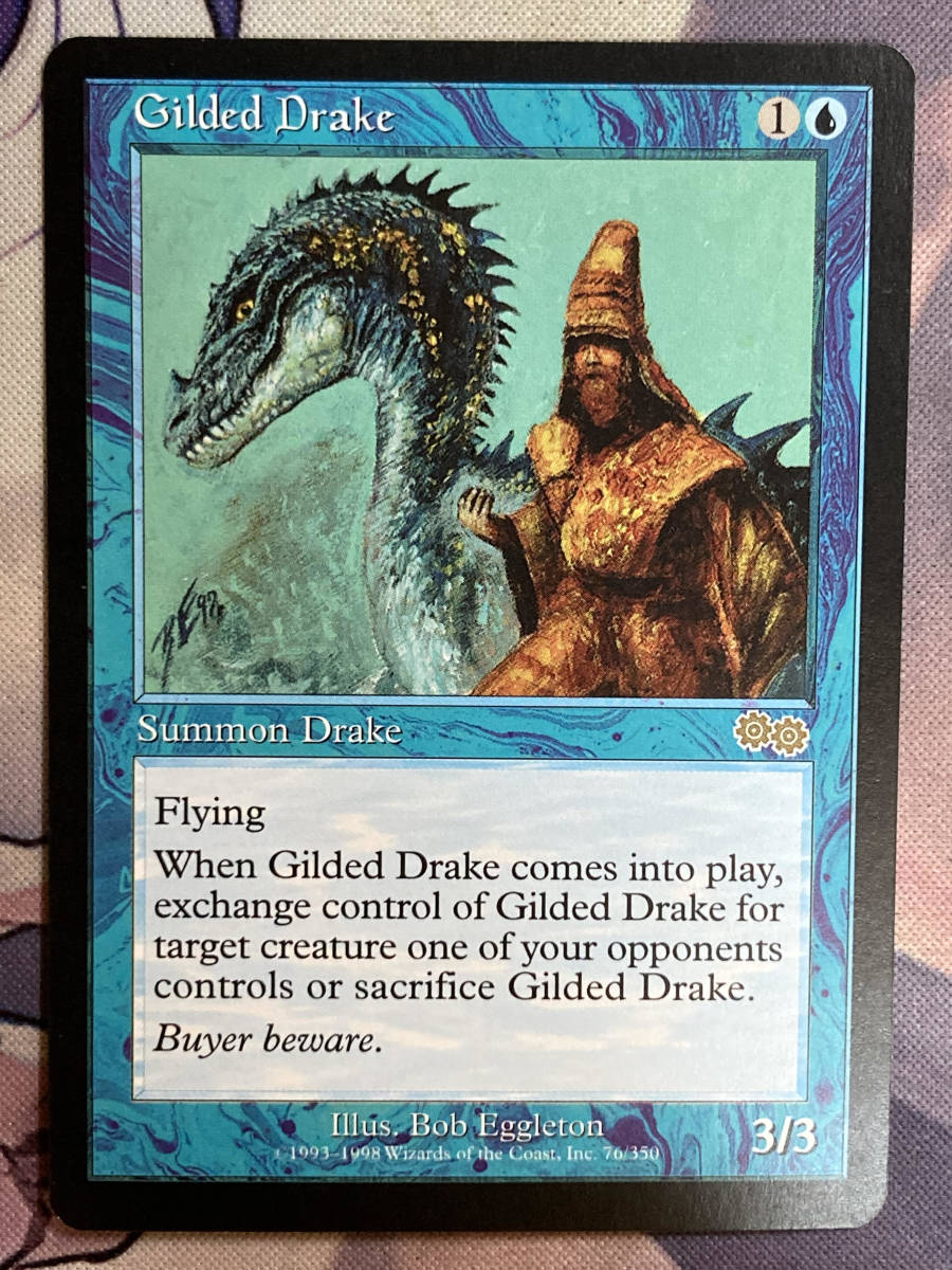 【やや傷や汚れあり】MTG 《金粉のドレイク/Gilded Drake》 USG 英語の落札情報詳細 - ヤフオク落札価格検索 オークフリー