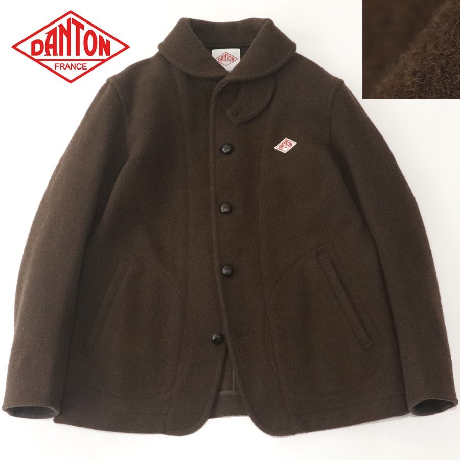 【未使用に近い】定価￥28,600- 極美品 DANTON ダントン 19A-SL-001 2019年モデル ウールモッサ 本革 バスケットボタン シングル マリンジャケット 茶 40 Lの ...