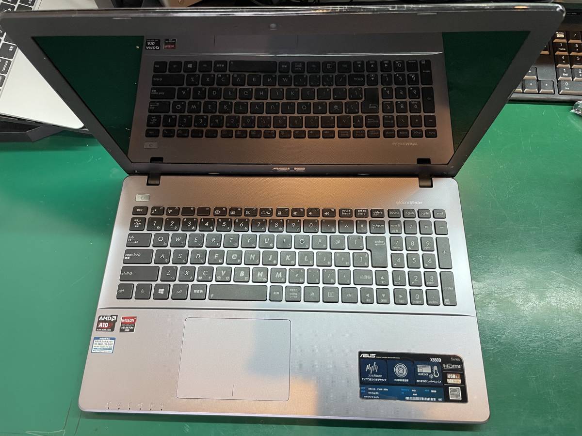 【傷や汚れあり】【ジャンク品】ASUS X550D / AMD A10 / RADEON GRAPHICS HD 8670M 2GBの落札情報 ...