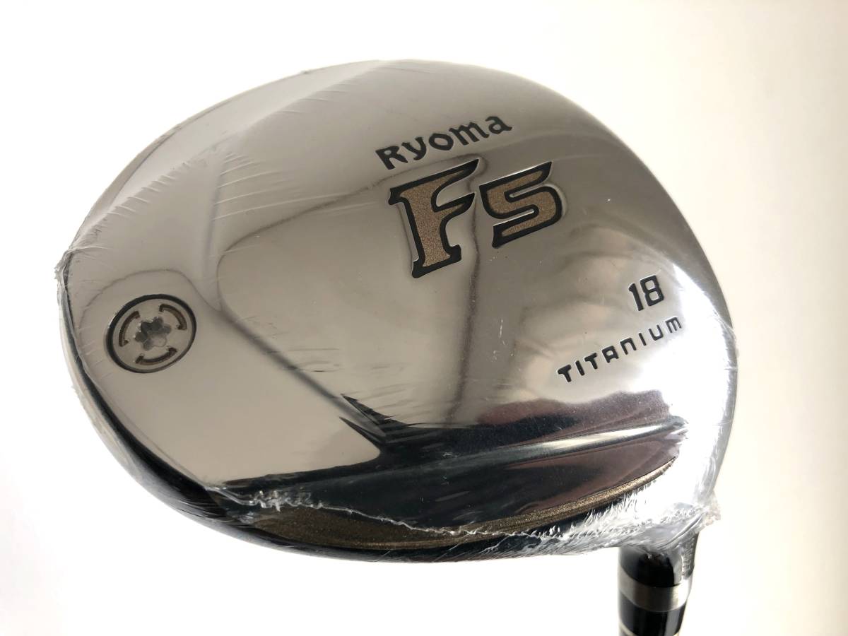 【未使用】未使用 リョーマ RYOMA チタニウム TITANIUM シルバー 高反発 スペシャルチューニング F5 5W 18° フェアウェイ ビヨンドパワー F 正規品の落札情報詳細 ...