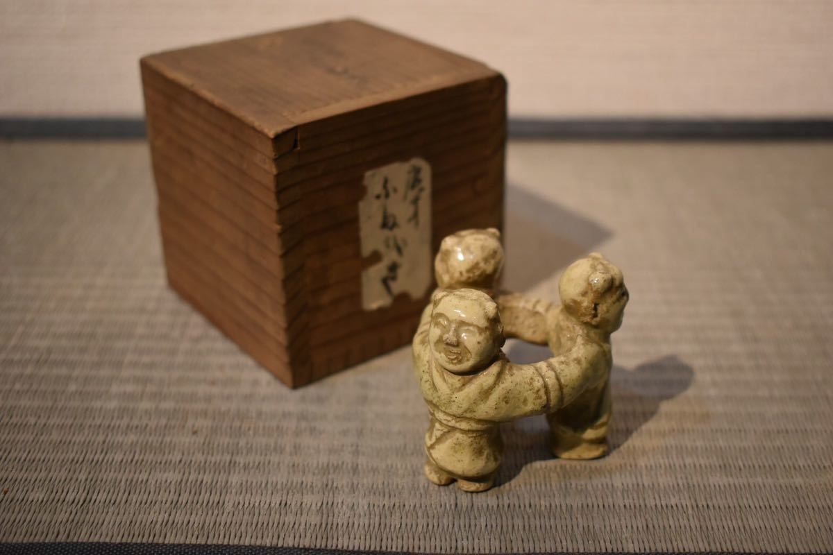 【やや傷や汚れあり】【GE】Z16【コレクター所蔵品】時代 蓋置 /日本美術 骨董品 時代品 美術品 古美術品の落札情報詳細 - ヤフオク落札価格検索 オークフリー