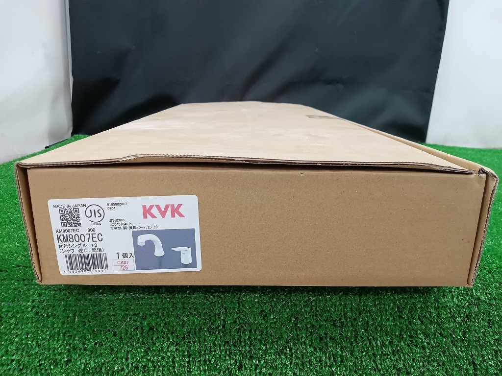 【未使用】未開封 未使用品 KVK 洗面用 シングルレバー式 洗髪シャワーeレバー KM8007EC 洗面水栓 【1】の落札情報詳細 - ヤフオク落札価格検索 オークフリー