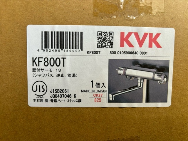 【未使用】新品 KVK KF800T 壁付サーモ13 （シャワバス、逆止、節湯） 浴室器具 未開梱 ②の落札情報詳細 - ヤフオク落札価格検索 オークフリー