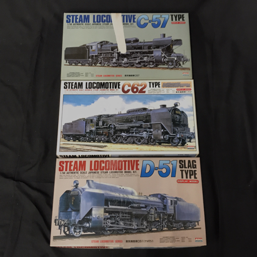 【やや傷や汚れあり】アリイ 1/50 D51 ナメクジ C62 C57 蒸気機関車 プラモデル 保存箱付き 未組立 3点セット ARII QR022-275の落札情報詳細 - Yahoo ...