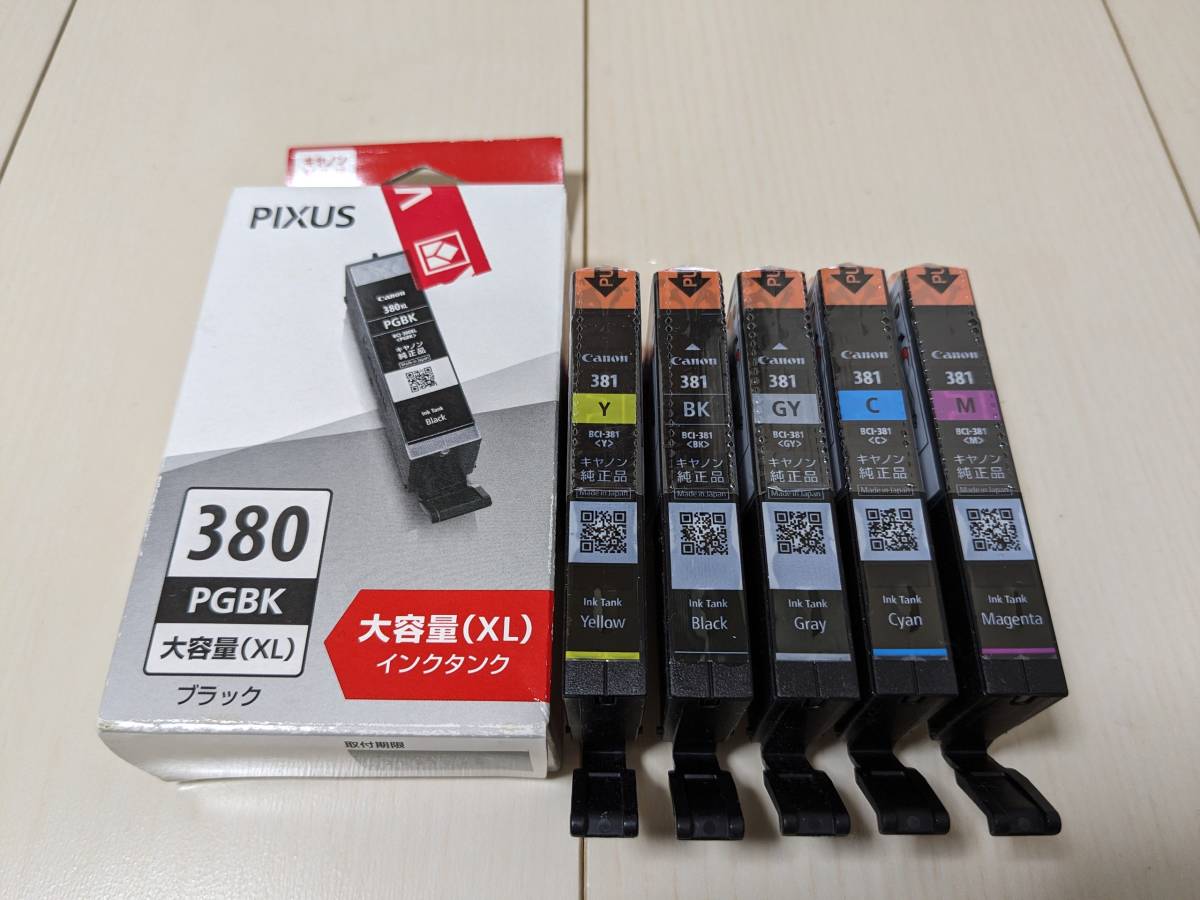 【未使用】推奨期限:2023/03☆未使用品★キャノン 純正インク 大容量&標準容量 6色組 BCI-380+381/6MP BCI ...