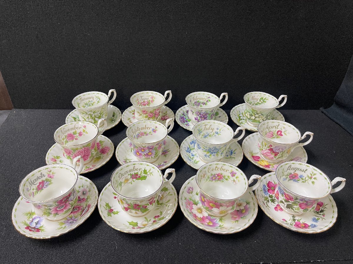 【やや傷や汚れあり】MI0601-69I ゆうパック着払い ROYAL ALBERT フラワー オブ ザ マンス カップ＆ソーサー 1月～12月セット 花柄 ロイヤルアルバートの落札情報詳細 ...
