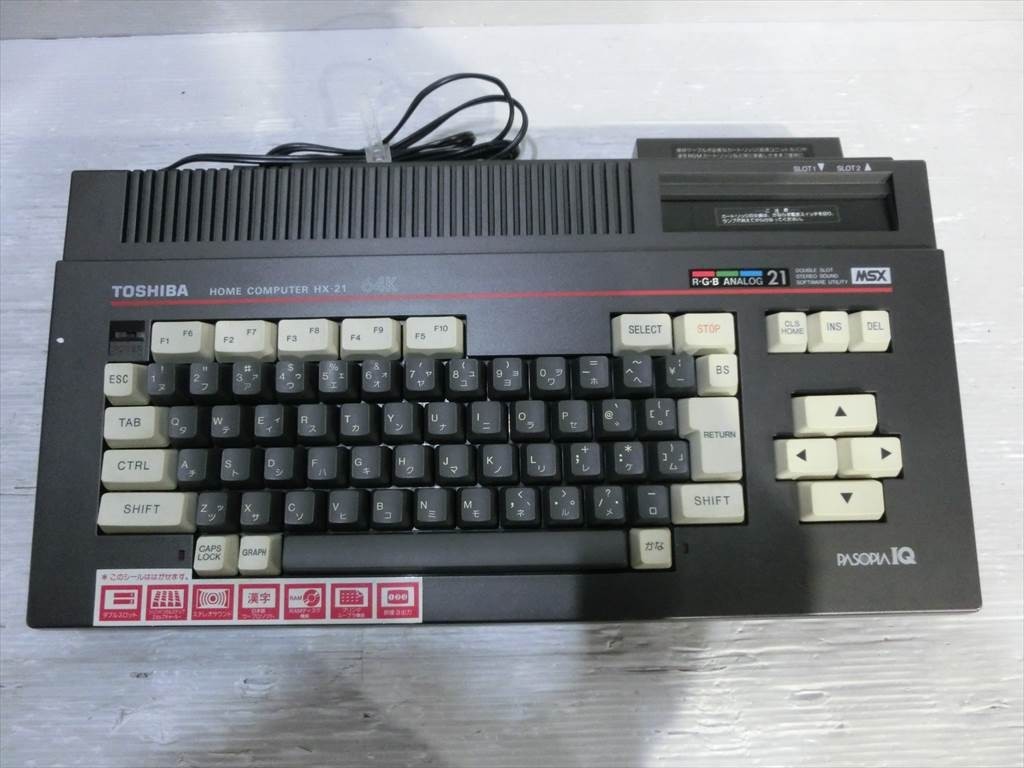 【傷や汚れあり】T【I3-84】【100サイズ】東芝 TOSHIBA/MSX HX-21 パソピアIQ 64K 本体/通電可/ジャンク/※傷 ...