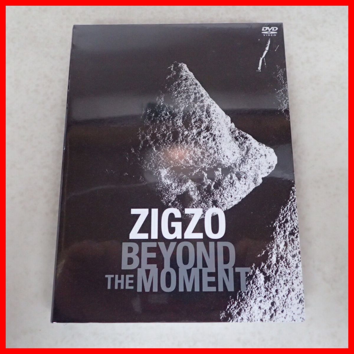 【未使用】♪未開封 DVD ZIGZO BEYOND THE MOMENT ジグゾ 【10の落札情報詳細 - Yahoo!オークション落札価格検索 オークフリー