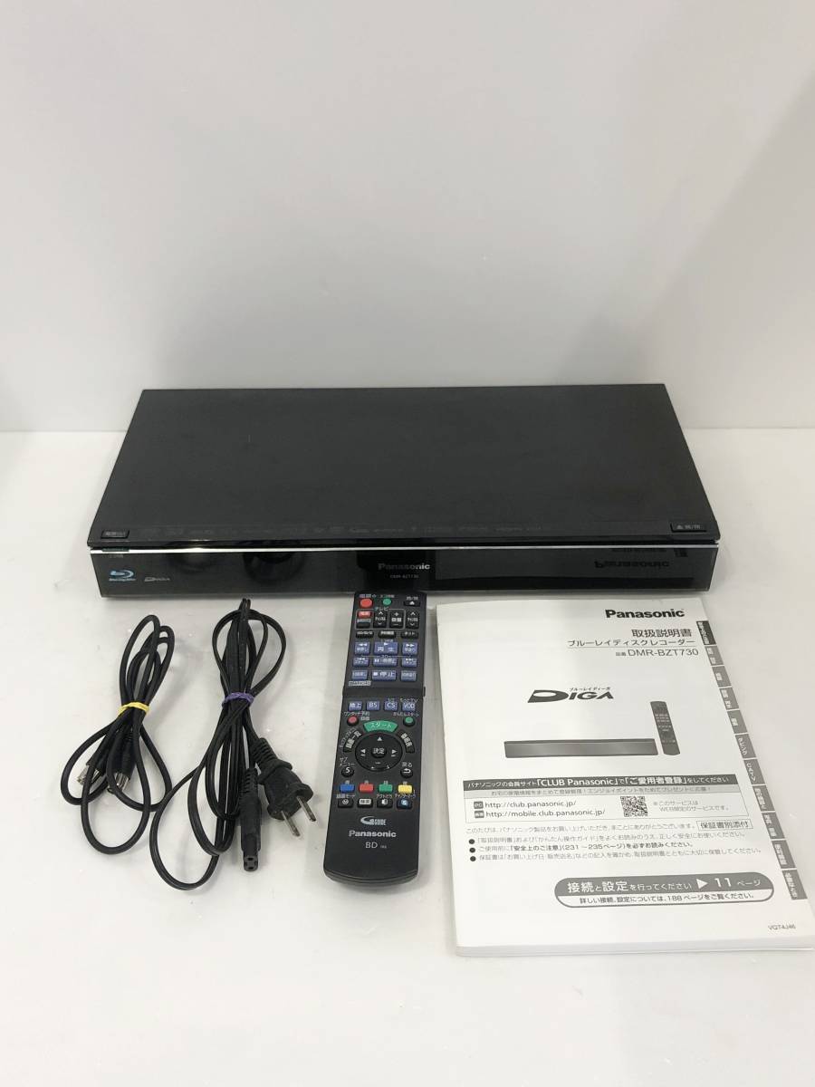 (2135W1)*Panasonic CS-EX257C-W エアコン2017年 - エアコン