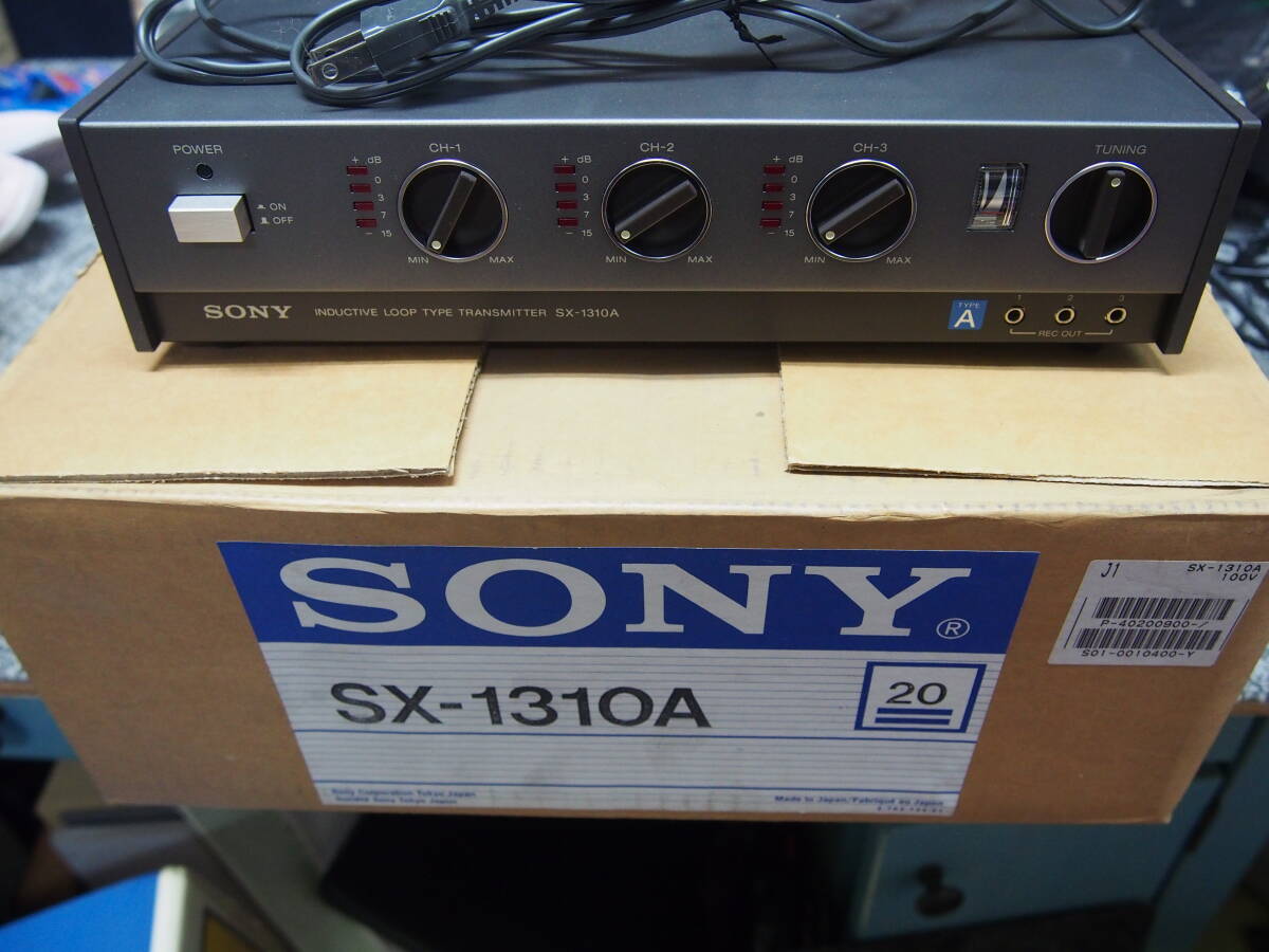 【目立った傷や汚れなし】 中古 美品 SONY INDUCTIVE LOOP TYPE TRANSMITTER SX-1310Aの落札情報詳細 ...