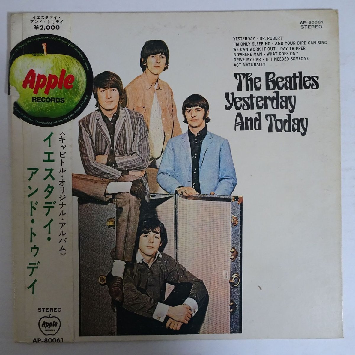 【未使用】 LP 1⑪03 The Beatles / Yesterday And Today (Sealed)の落札情報詳細 - ヤフオク ...