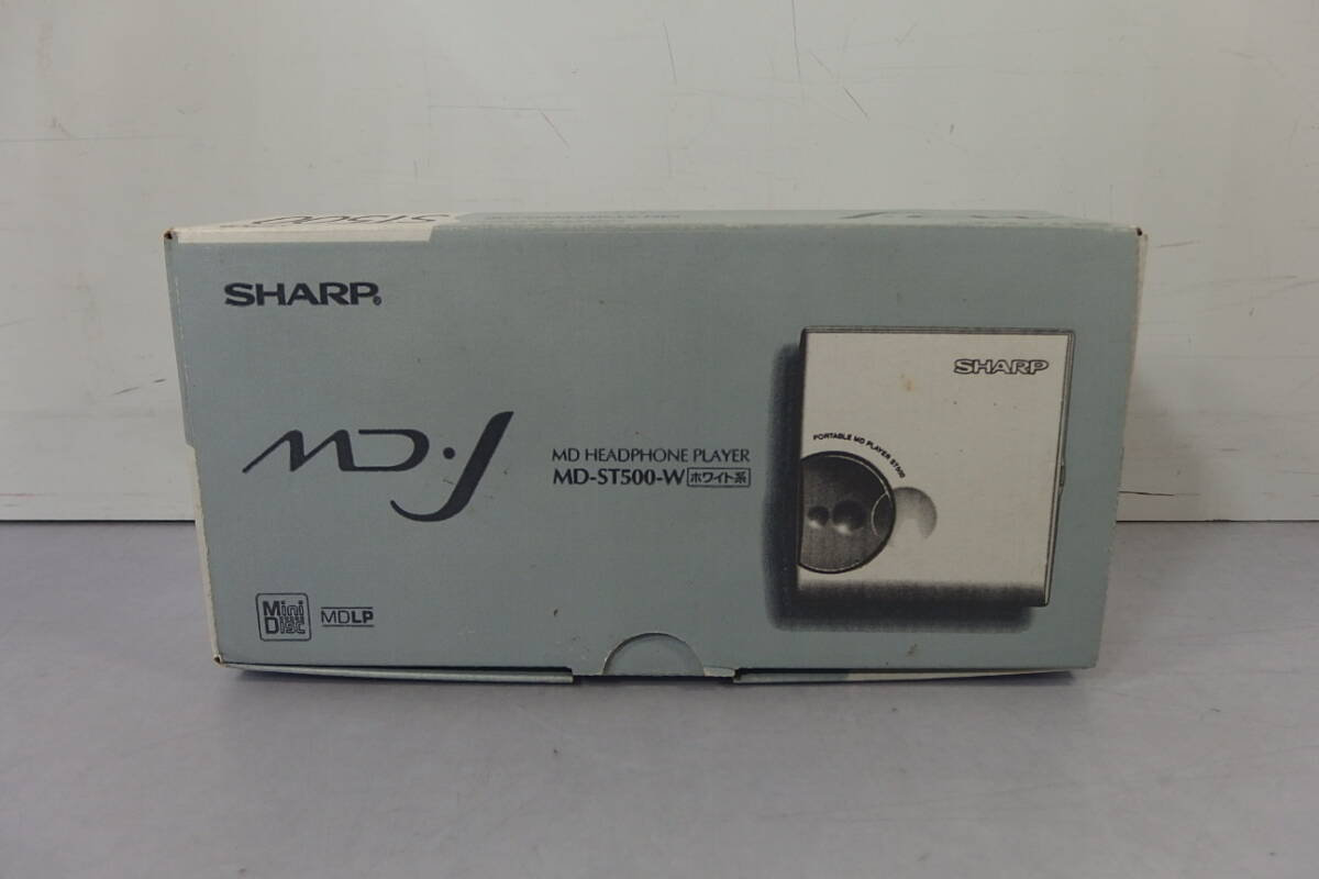 【未使用】 未使用 SHARP(シャープ) MDウォークマン/ポータブルMDプレーヤー MD-J MD-ST500 ホワイト MDLP対応/+/-電源オーディオ回路の落札情報詳細 ...