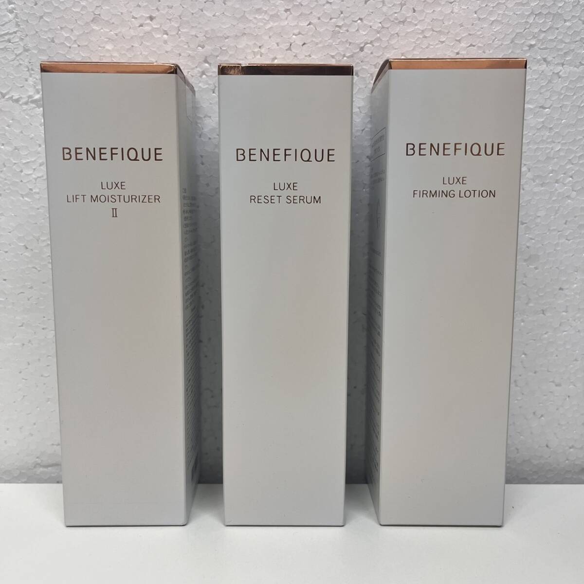 【未使用】【C-23365】未開封 3本セット BENEFIQUE ソフトモイスチャーライザーⅡ リセットセラム ファーミングローション 85ml 美容液 化粧水 保湿の落札情報詳細 ...