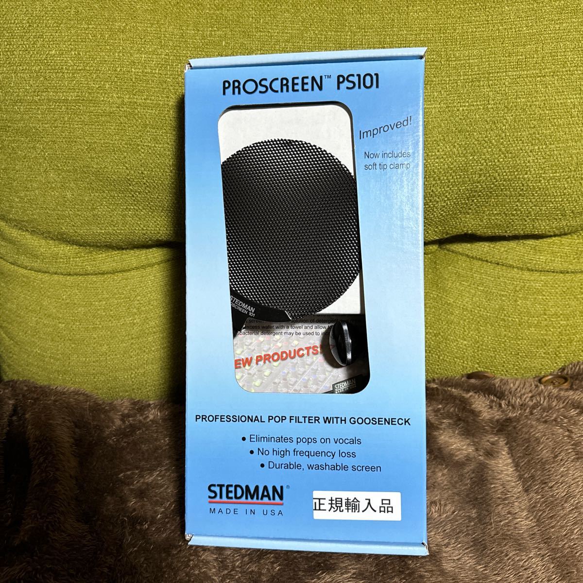 【未使用】STEDMAN PROSCREEN ステッドマン ポップガード マイクアクセサリー PS101 新品未開封 未使用品 国内正規品の ...