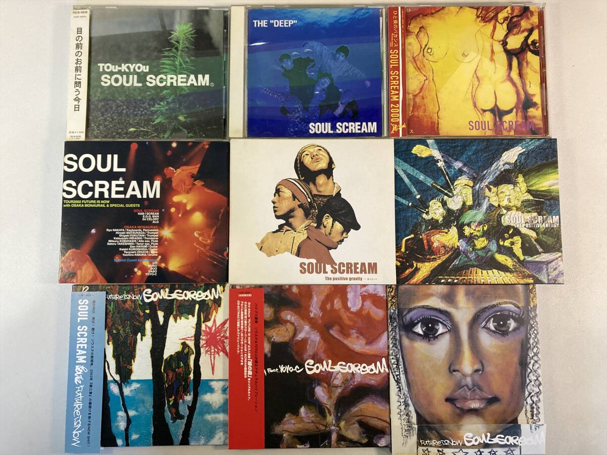 【目立った傷や汚れなし】W8407 SOUL SCREAM CD 9枚セット｜THE DEEP positive gravity ...