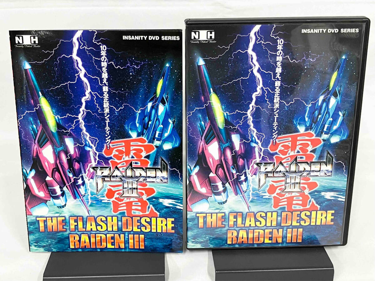 【やや傷や汚れあり】Insanity Naked Hunter 雷電Ⅲ THE FLASH DESIRE RAIDEN Ⅲ ゲーム攻略DVD サウンドトラック CD ブックレット 設定資料集の ...