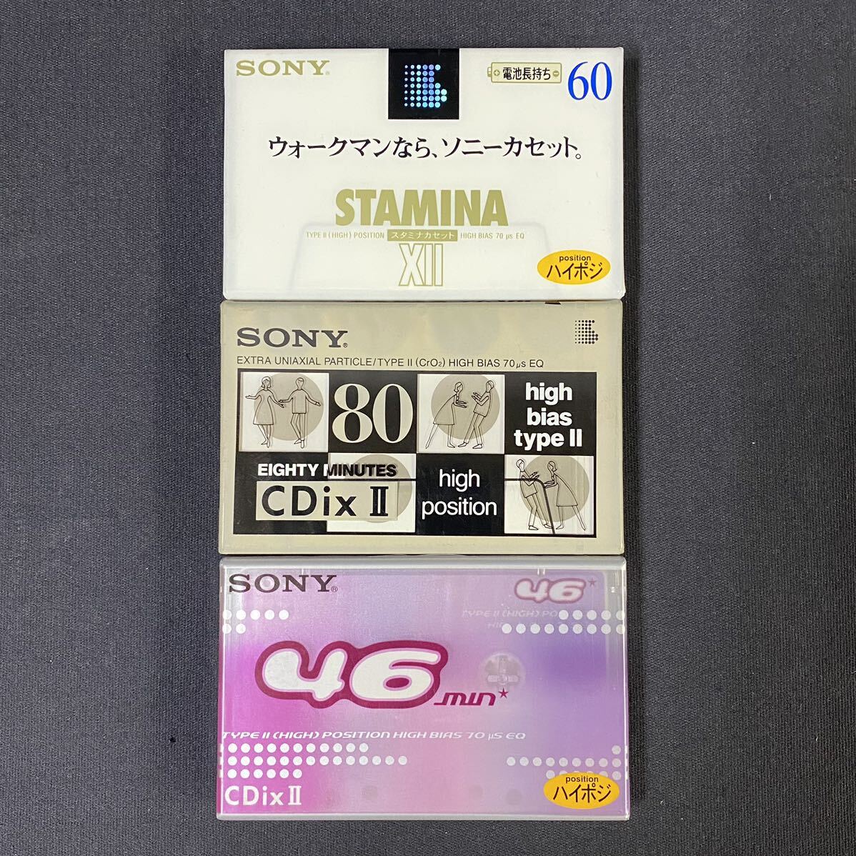 【未使用】【未開封】SONY ハイポジ カセットテープ STAMINA XⅡ 60/ CDix Ⅱ 80/ CDix Ⅱ 46 HIGH POSITION ハイポジションの落札情報詳細 ...