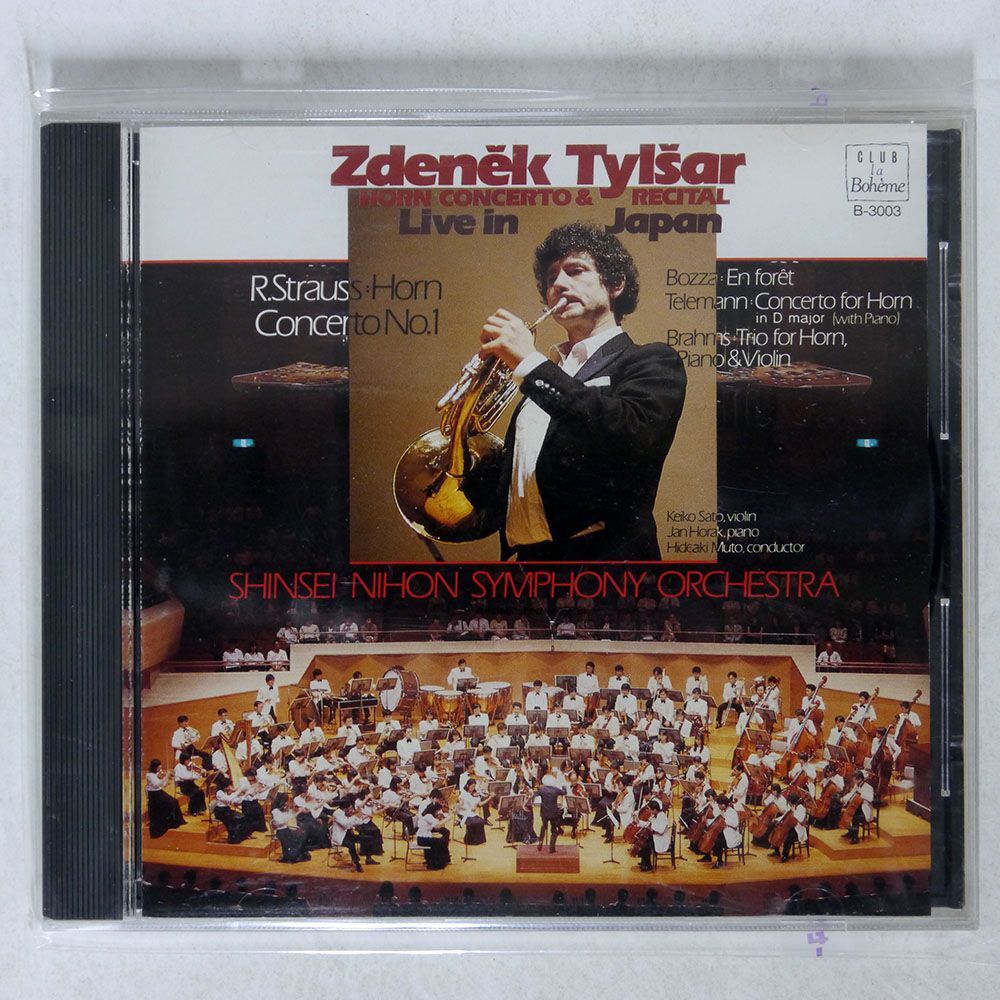 【やや傷や汚れあり】ZDENEK TYLSAR/HORN CONCERTO & RECITAL LIVE IN JAPAN/CLUB LA BOH?ME B3003 CD の落札情報詳細 ...