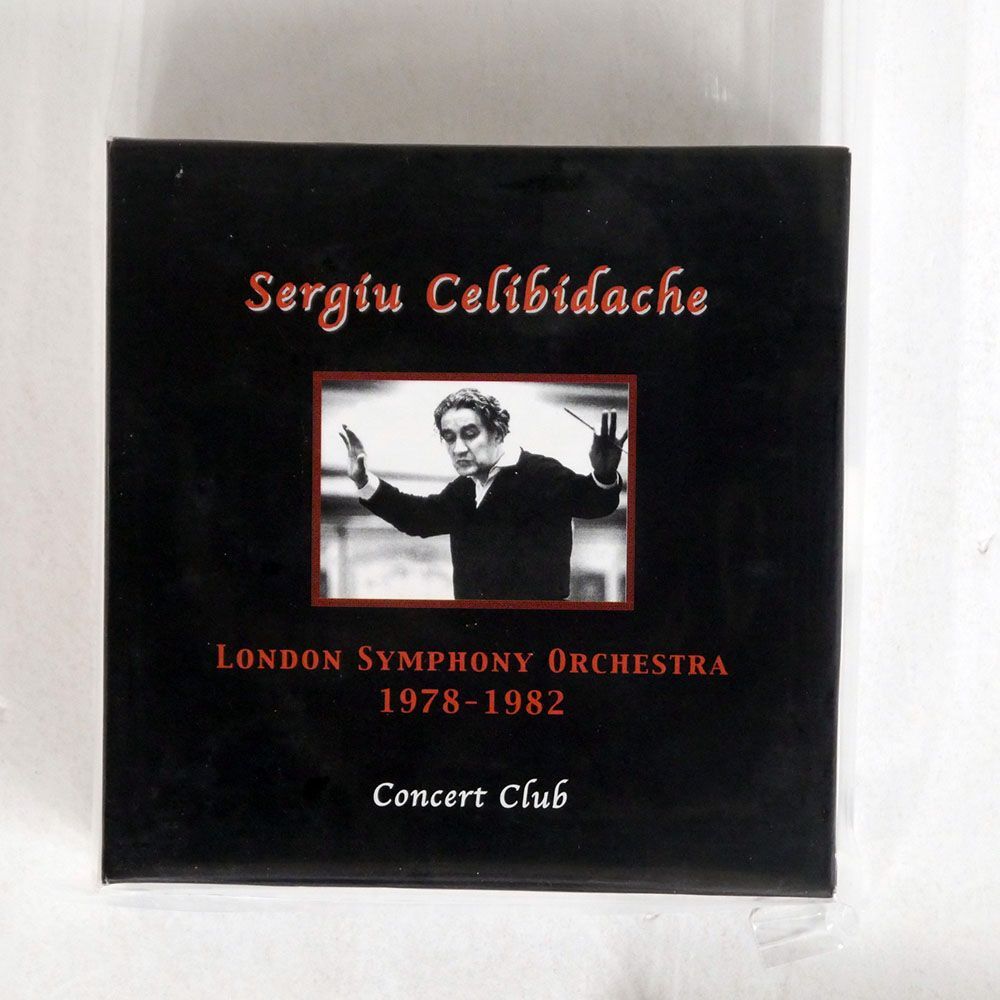 ★廃盤★THE COMPLETE SOLID STATE RECORDINGS OF THE THAD JONES/MEL LEWIS ORCHESTRA MOSAIC BOX MD5 151 ...