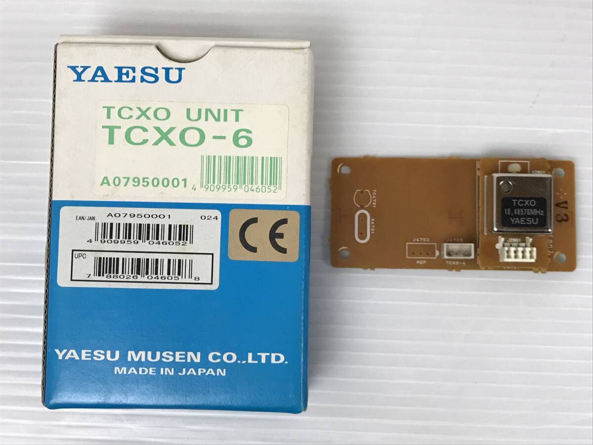 【未使用】【新品 未使用】温度補償型 水晶発振器 12.800MHz 光陽精密 TCXO-1B1 （在庫複数有）12.8MHzの落札情報詳細 - ヤフオク落札価格検索 オークフリー