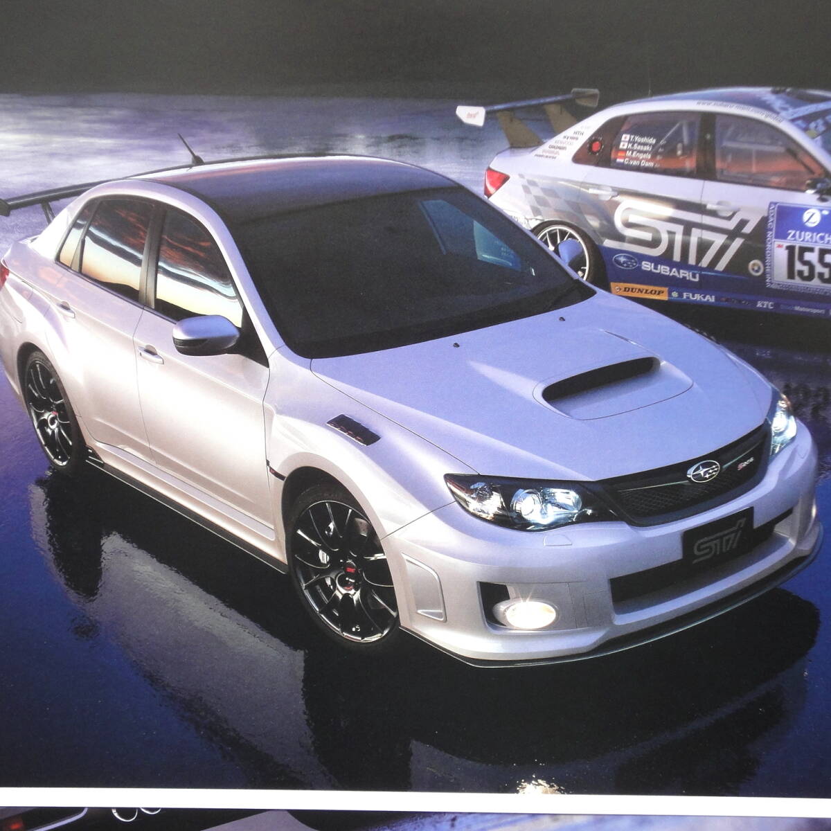 【やや傷や汚れあり】STI S206 カタログ 特別仕様車 WRX C型 GVB GV EJ20 スバル 2011年11月の落札情報詳細 - Yahoo!オークション落札価格検索 オークフリー