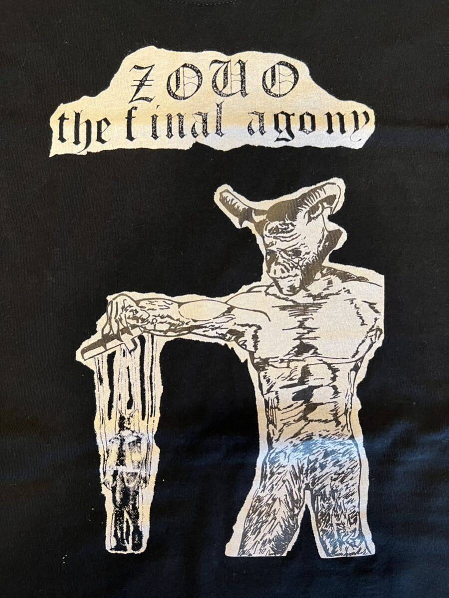 【目立った傷や汚れなし】正規品 Zouo T City Indian sob outo Gism lip cream gastunk ghoul Gudon execute comes ...