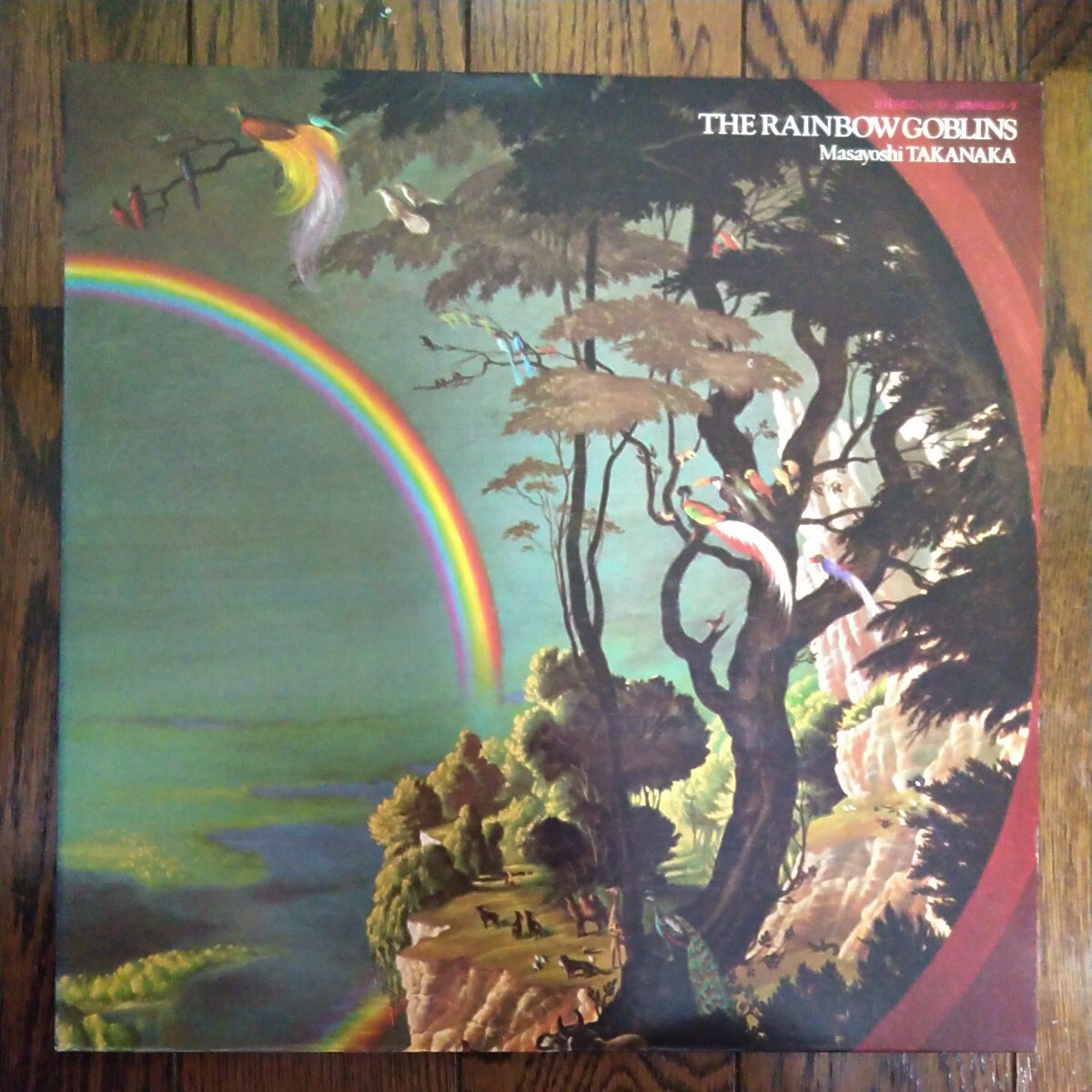 【目立った傷や汚れなし】レア LP レコード 高中正義 虹伝説 The Rainbow GOBLINS Masayoshi Takanaka ...