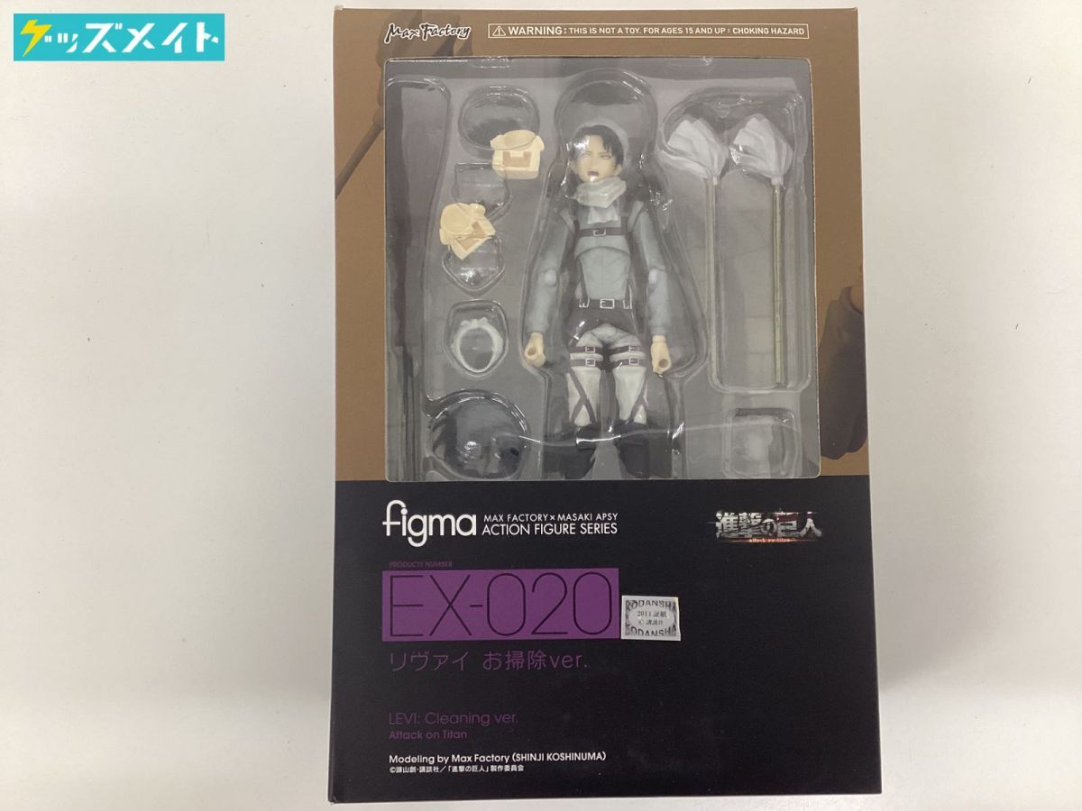 【傷や汚れあり】【現状】 マックスファクトリー figma EX-020 進撃の巨人 リヴァイ お掃除ver.の落札情報詳細 - ヤフオク落札 ...