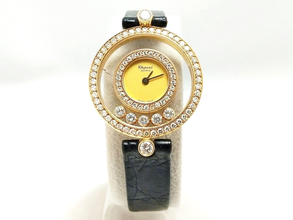 【全体的に状態が悪い】B24-519[ジャンク/不動]Chopard ショパール 20/3957 ハッピーダイヤモンド 5Pダイヤ ダイヤベゼル K18 ケース(劣化)/工具付 ※ガラスひび有 ...