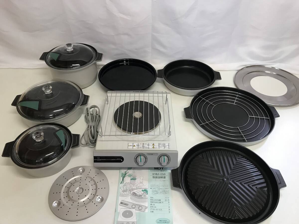 【未使用に近い】☆未使用保管品 MDT クッキングヒーター NM-058 セット 鍋 焼肉プレート ホットプレート 調理器具 料理の落札情報詳細 - ヤフオク落札価格検索 オークフリー