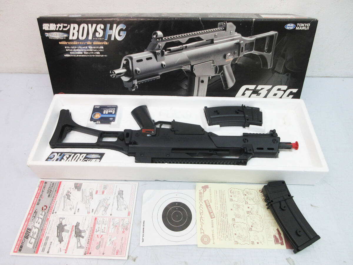 【目立った傷や汚れなし】F9729【電動ガン】TOKYO MARUI G36C BOYs HG★フル・セミオート切替え★東京マルイ トイガン★良品★動作確認済み★の落札情報詳細 - ヤフオク ...