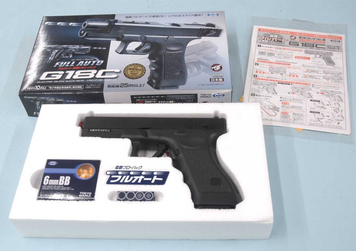 【未使用に近い】未使用品 東京マルイ 電動ハンドガン MARUI G18C グロック18Cフルオートの落札情報詳細 - ヤフオク落札価格検索 ...