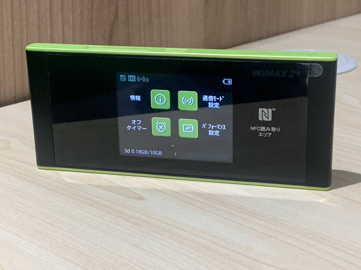 【目立った傷や汚れなし】【12328】初期化済み 【判定 】 au KDDI WiMAX2+ Speed Wi-Fi NEXT W05 モバイルルーター ブラック×ライム HUAWEI ...