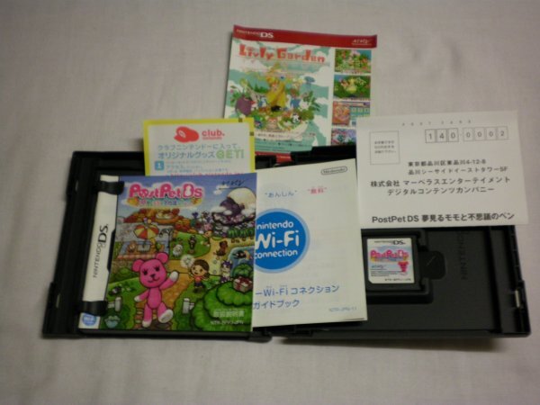 【傷や汚れあり】DS PostPet DS ポストペット DS 夢見るモモと不思議のペン (ケース・説明書・ハガキ付)の落札情報詳細 - ヤフオク落札価格検索 オークフリー
