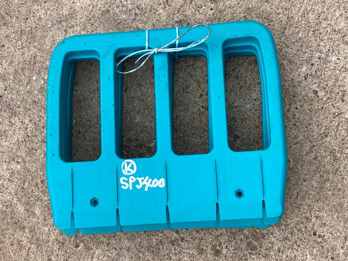 【傷や汚れあり】【滋賀発】 田植え機 クボタ SPJ400 エンジン GH190 苗タンク 延長の落札情報詳細 - Yahoo!オークション落札価格検索 オークフリー
