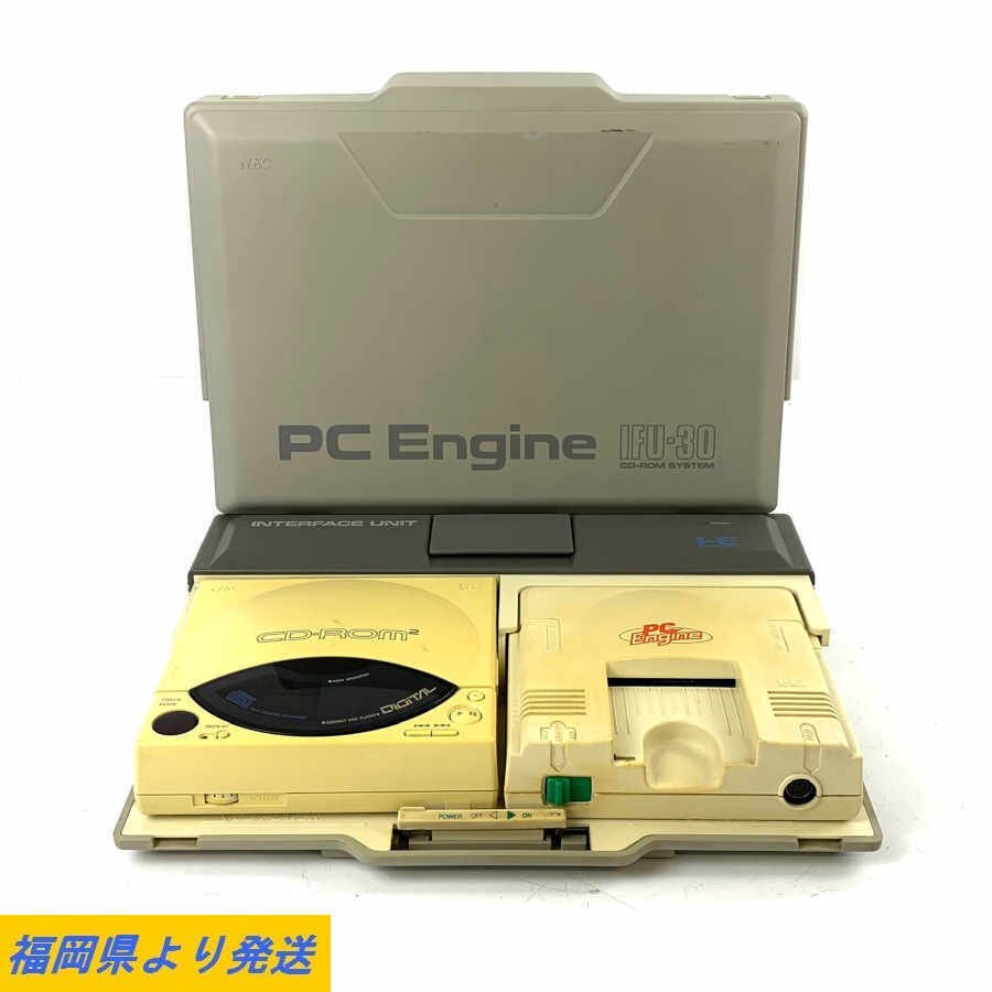 【傷や汚れあり】NEC IFU-30 CD-ROM2 PCEngine PCエンジン INTERFACE UNIT ＊ジャンク品【福岡】の落札 ...