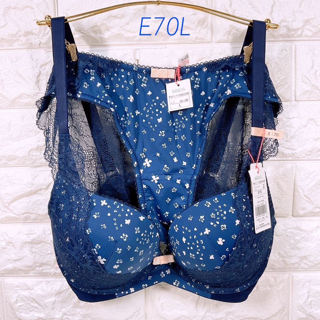 【未使用】新品 トリンプ アモスタイル シックデイジープリント 夢みるブラ ノンワイヤー ブラ＆ショーツセット E70L ネイビーの落札情報詳細 - Yahoo!オークション落札価格検索 オークフリー