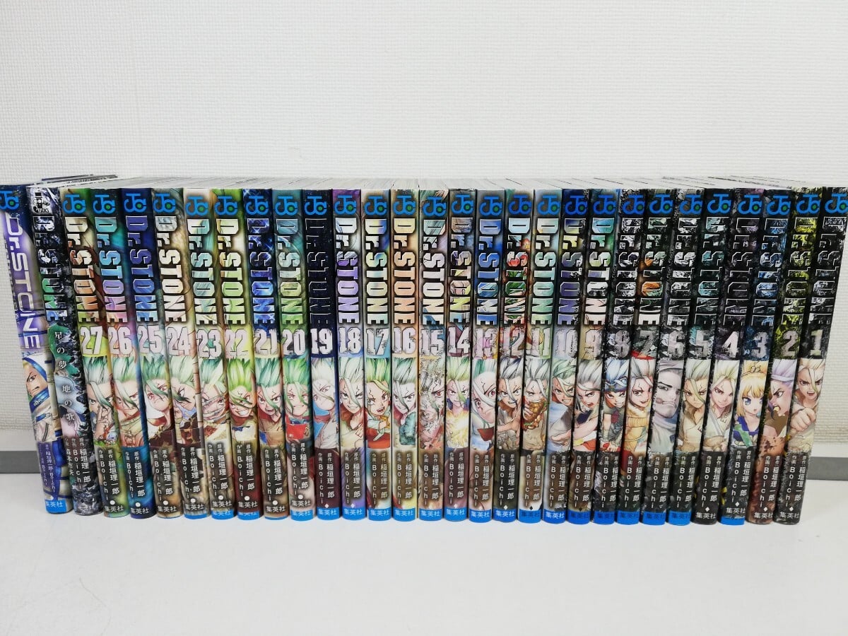【目立った傷や汚れなし】Dr.stone ドクターストーン 全27巻+reboot:百夜+1冊/稲垣理一郎.Boichi【同梱送料一律.即発送】の落札情報詳細 - Yahoo!オークション落札 ...