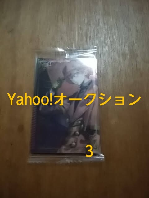 【未使用】新品未開封 コードギアス Genesic Re:CODE ツインウエハース Arthur No.05 アーサー BANDAI メタリックプラカード キャラクターカードの落札情報詳細 ...