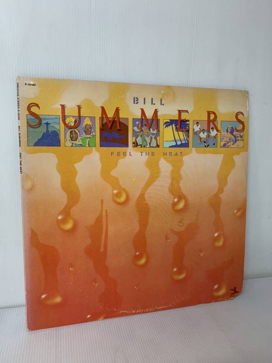 【傷や汚れあり】名盤 Bill Summers Feel The Heat Prestige P-10102 US original 1977 サバービア フリーソウル 和ジャズの落札情報詳細 ...