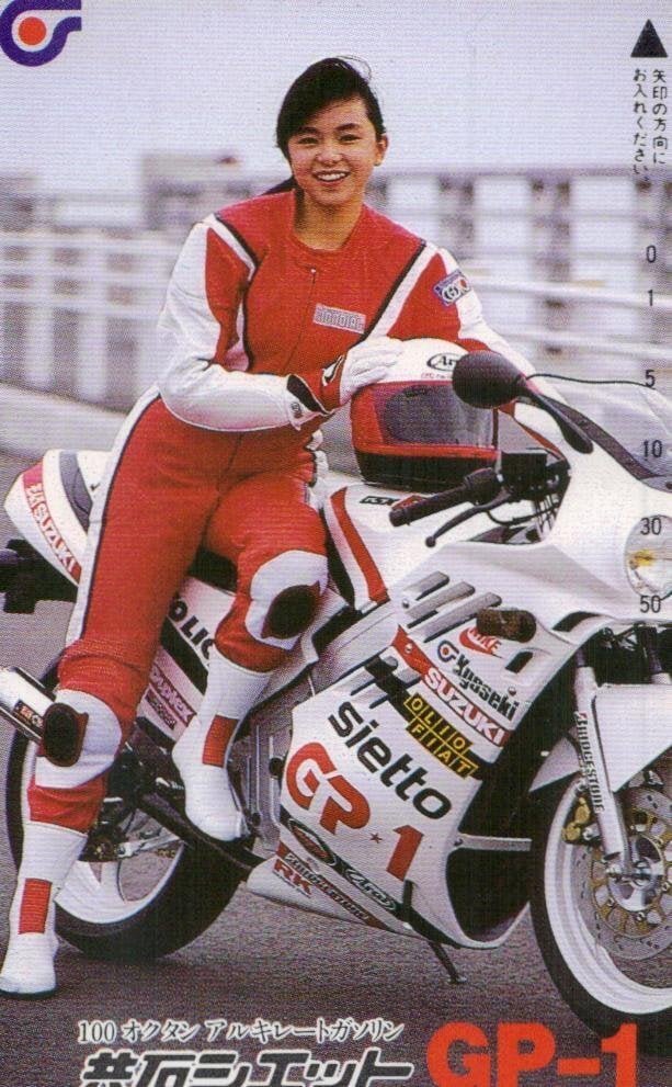 【未使用に近い】★山口智子 共石シエット GP-1★テレカ50度数未使用pn_201の落札情報詳細 - Yahoo!オークション落札価格検索 オークフリー