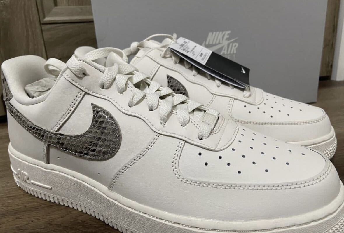 【未使用】即決26.5cm NIKE WMNS AIR FORCE1 Low '07 Phantom ナイキ ファントム SNAKE スネーク ...