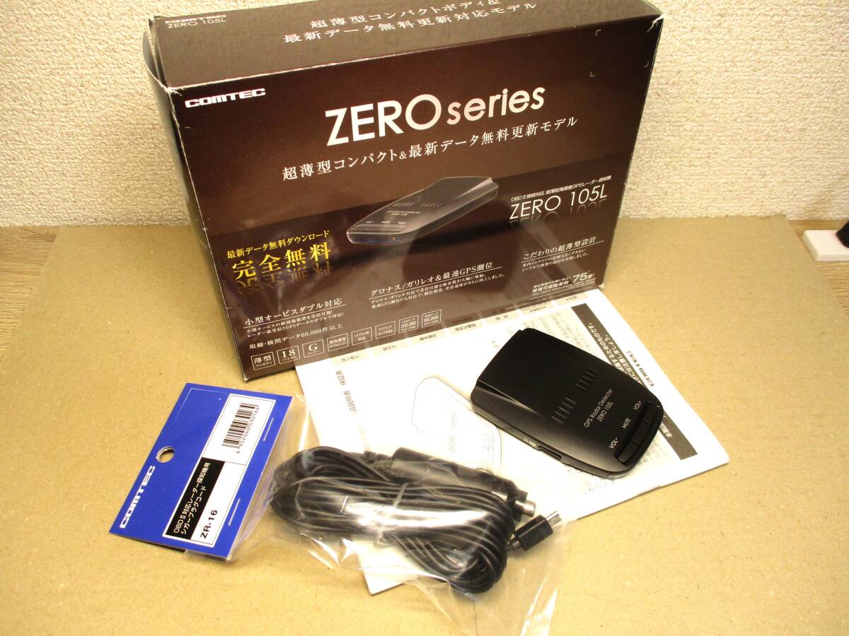 【やや傷や汚れあり】最新データ更新済み ZERO 105L COMTEC コムテック OBDⅡ接続対応 超薄型高感度 GPS レーダー探知機の落札情報詳細 - ヤフオク落札価格検索 オークフリー
