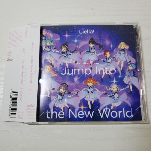 【目立った傷や汚れなし】②【送ク】CD Jump Into the New World ラブライブ! スーパースター!! Liella! ユニットミニアルバムの落札情報詳細 - Yahoo ...