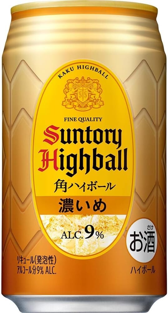 【その他】80 O29-49 1円～訳あり サントリー 角ハイボール【濃いめ】Alc.9％ 350ml×24缶入り 1ケース 同梱不可・まとめて取引不可の落札情報詳細 - Yahoo ...