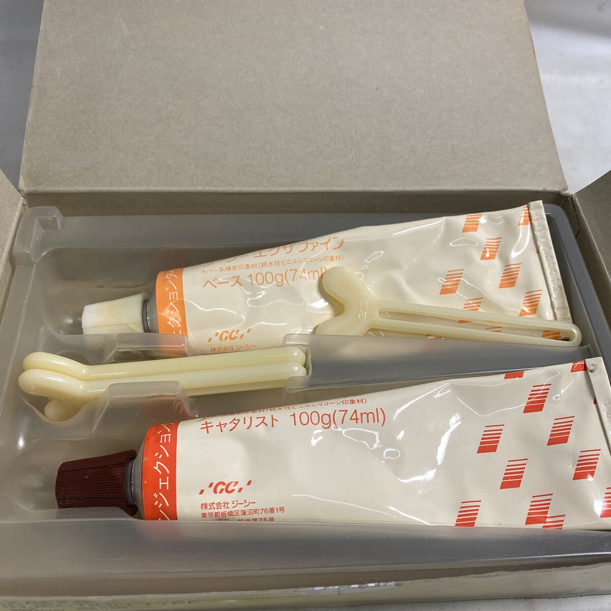 【傷や汚れあり】K205-005 GC EXAFINE ジーシー エクザファイン インジェクションタイプ ラバー系精密印象材 ジャンク扱い現状 ...