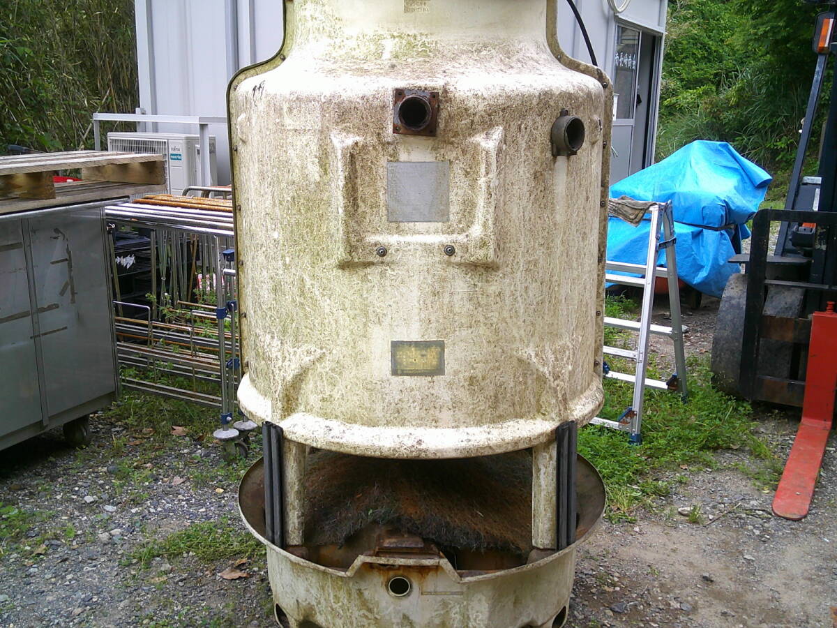 【全体的に状態が悪い】【日本スピンドル】クーリングタワー CTA-15NE 中古品(難あり) の落札情報詳細 - Yahoo!オークション落札価格検索 オークフリー