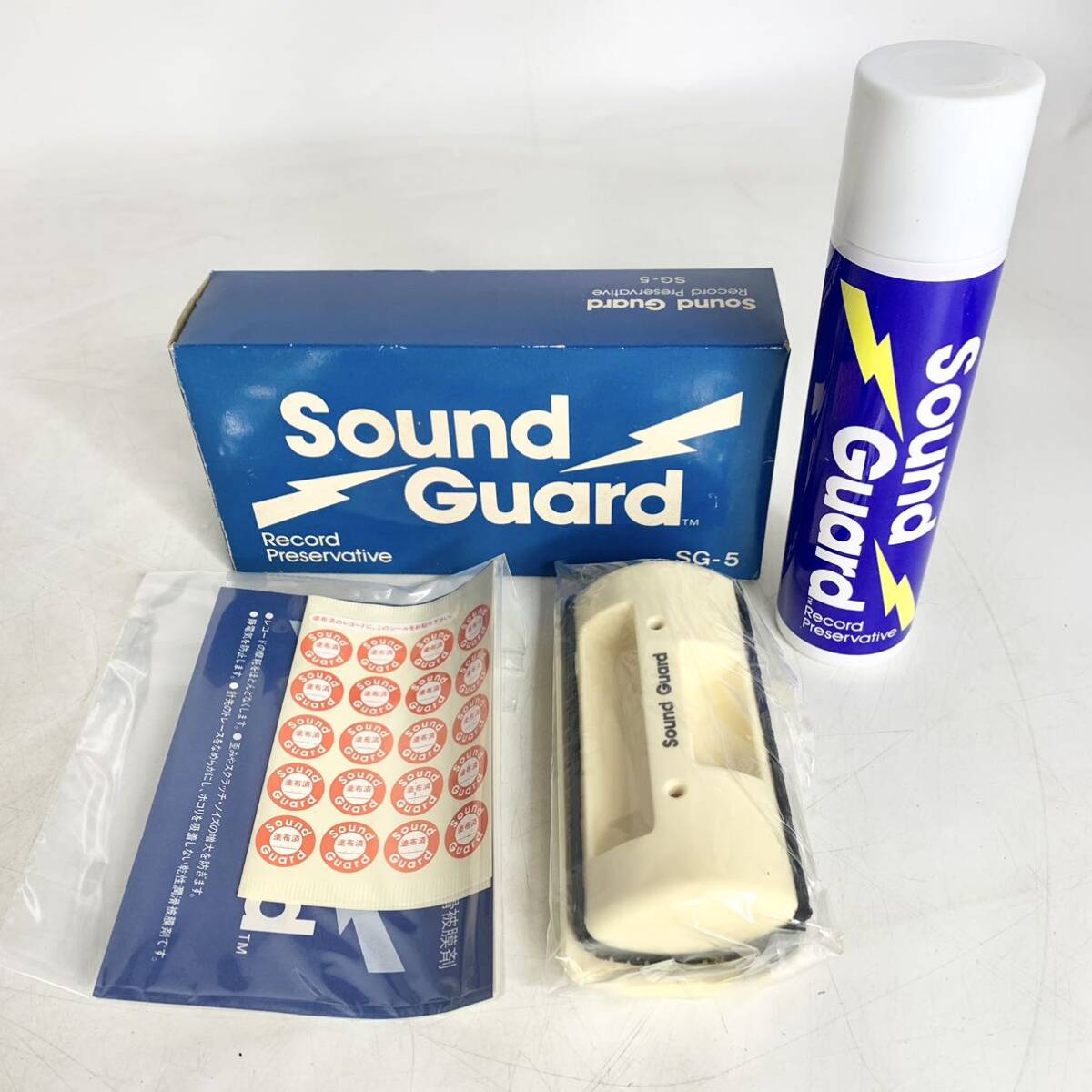 【未使用に近い】未使用品 Sound Guard SG-5 サウンドガード レコード乾性皮膜剤 静電気防止 保護剤 テクニカの落札情報詳細 ...