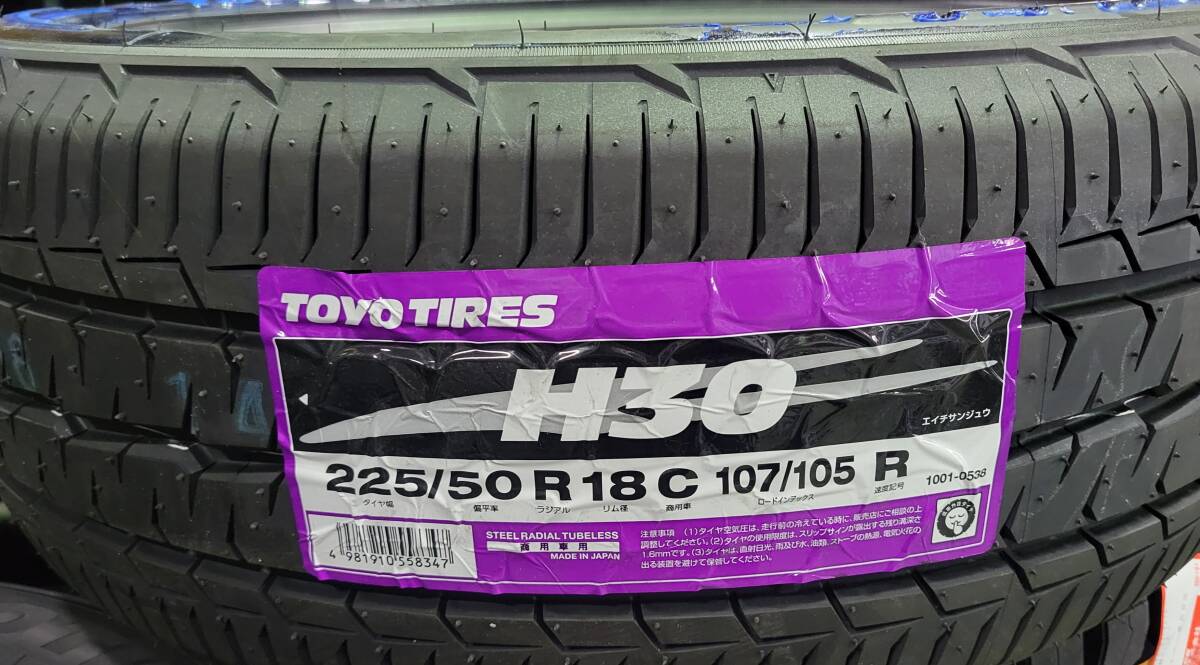 【未使用】個人宅不可 在庫品 4本 2023年製造 TOYO H30 225/50R18 107/105R ホワイトレター トーヨータイヤ 送料込 ¥99000~ ハイエース等の落札情報詳細 ...